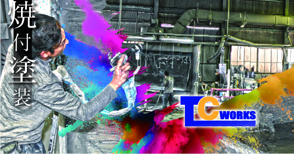 会社概要 | 株式会社TCワークス